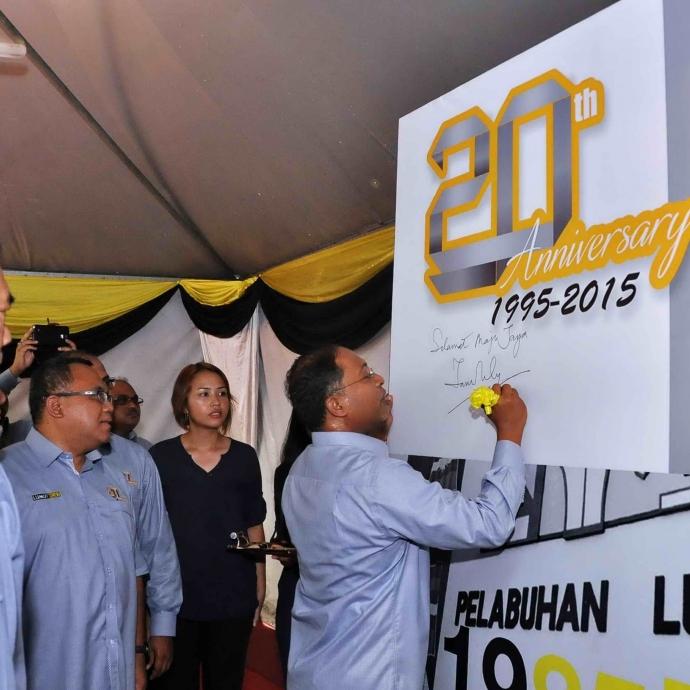 Lumut Port Anticipates Bright Future and An Expansion Will See Capacity ...